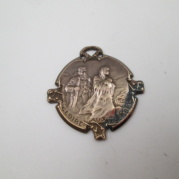 Art Nouveau Bronze Medal Glory To The Serbs Armand Bargas | El ...