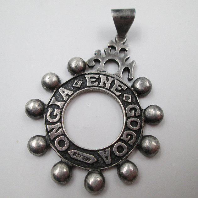 Basque Finger Rosary Sterling Silver 1960s | El Coleccionista Ecléctico