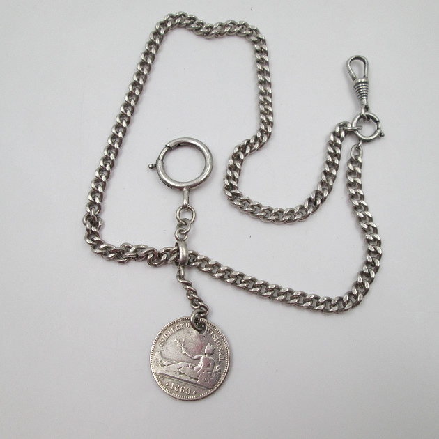 Pocket Watch Curb Link Chain Sterling Silver Coin Pendant | El ...