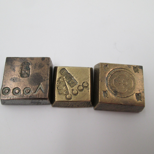 Three Coin Weights Ounce Half Ounce Bronze Spanish Hallmarks | El ...